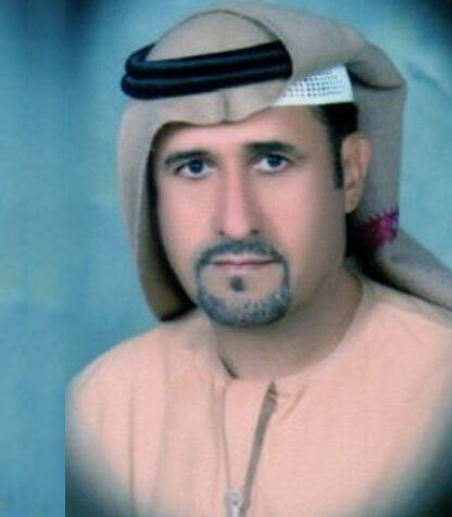 About Us - German Emirati
